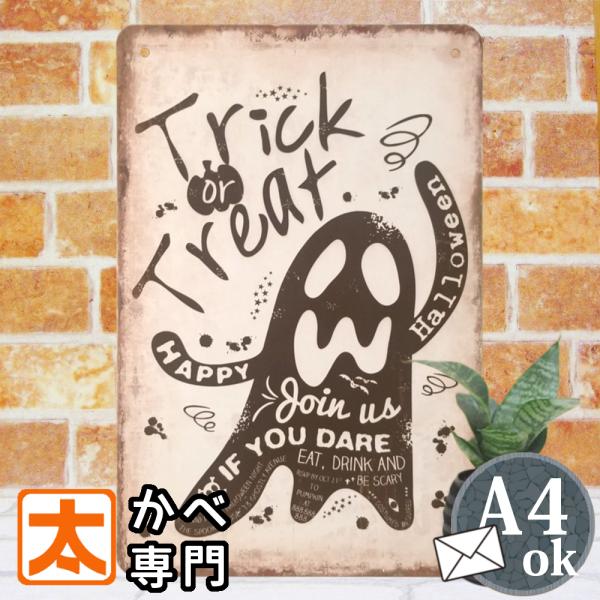 ＼【最大５００円クーポン】下の 『すべて見る』 をタップ！／■サイズ・横　　 20cm・たて　 30cm (縦長）・重さ　120gA4クラス■特徴１，金属板に直接印刷されたアート看板２，『立てかけ』『壁掛け』飾り方自在３，アートポスターやウ...