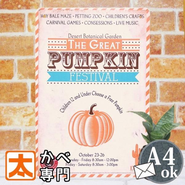 ＼【最大５００円クーポン】下の 『すべて見る』 をタップ！／■サイズ・横　　 20cm・たて　 30cm (縦長）・重さ　120gA4クラス■特徴１，金属板に直接印刷されたアート看板２，『立てかけ』『壁掛け』飾り方自在３，アートポスターやウ...