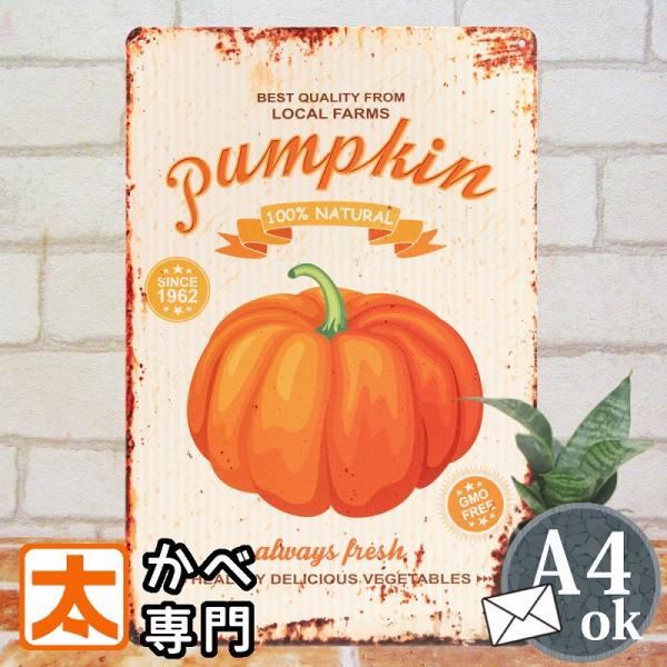 ＼【最大５００円クーポン】下の 『すべて見る』 をタップ！／■サイズ・横　　 20cm・たて　 30cm (縦長）・重さ　120gA4クラス■特徴１，金属板に直接印刷されたアート看板２，『立てかけ』『壁掛け』飾り方自在３，アートポスターやウ...