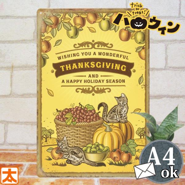 ＼【最大５００円クーポン】下の 『すべて見る』 をタップ！／■サイズ・横　　 20cm・たて　 30cm (縦長）・重さ　120gA4クラス■特徴１，金属板に直接印刷されたアート看板２，『立てかけ』『壁掛け』飾り方自在３，アートポスターやウ...