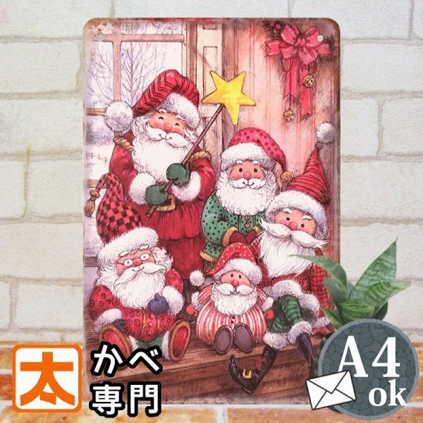 ＼【最大５００円クーポン】下の 『すべて見る』 をタップ！／■サイズ・横　　 20cm・たて　 30cm (縦長)・重さ　120g　A4クラス　■特徴・薄く扱いやすいインテリア雑貨プレート・紐使用。立てかけ壁掛け自由な飾り方・アートポスター...