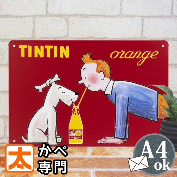 ＼【最大５００円クーポン】下の 『すべて見る』 をタップ！／■サイズ・横　　 30cm・たて　 20cm (横長)・重さ　120g　A4クラス　■特徴１，金属板に直接印刷されたアート看板２，『立てかけ』『壁掛け』飾り方自在３，アートポスター...