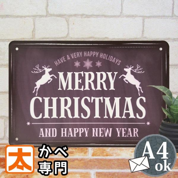 ＼【最大５００円クーポン】下の 『すべて見る』 をタップ！／■サイズ・横　　 30cm・たて　 20cm (横長)・重さ　120g　A4クラス　■特徴・薄く扱いやすいインテリア雑貨プレート・紐使用。立てかけ壁掛け自由な飾り方・アートポスター...