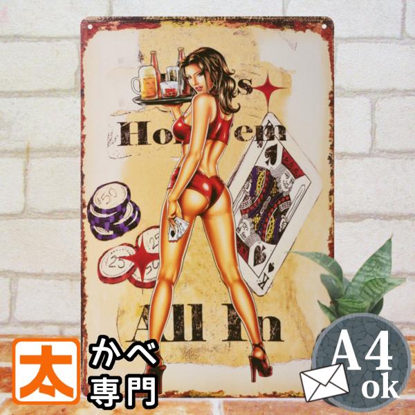 ＼【最大５００円クーポン】下の 『すべて見る』 をタップ！／■サイズ・横　　 20cm・たて　 30cm (縦長)・重さ　120g　A4クラス　■特徴１，金属板に直接印刷されたアート看板２，『立てかけ』『壁掛け』飾り方自在３，アートポスター...