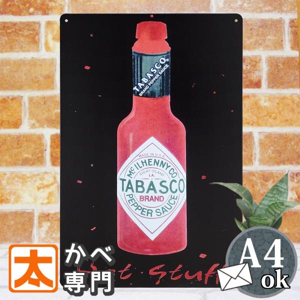 ＼【最大５００円クーポン】下の 『すべて見る』 をタップ！／■サイズ・横　　 20cm・たて　 30cm (縦長）・重さ　 120gA4クラス■特徴１，金属板に直接印刷されたアート看板２，『立てかけ』『壁掛け』飾り方自在３，アートポスターや...