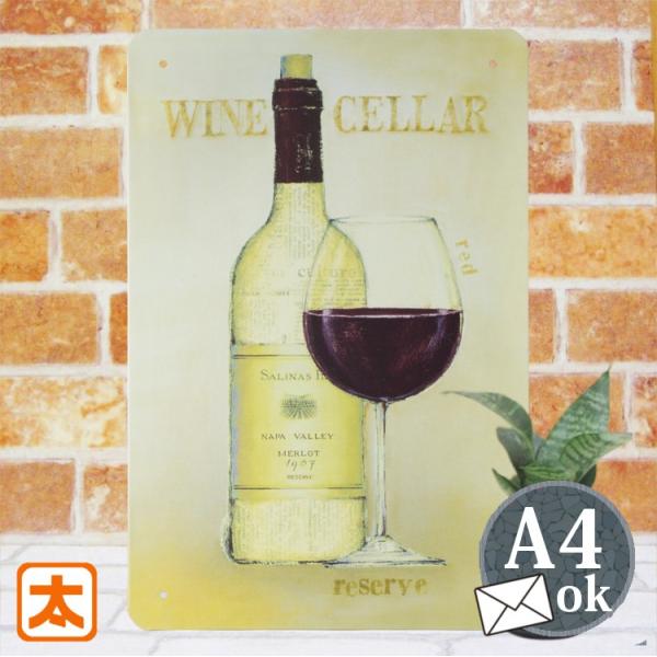 ＼【最大５００円クーポン】下の 『すべて見る』 をタップ！／■サイズ・横　　 20cm・たて　 30cm (縦長)・厚み　  2mm・重さ　120g　A4クラス　■特徴・薄く扱いやすいインテリア雑貨プレート・紐使用。立てかけ壁掛け自由な飾り...