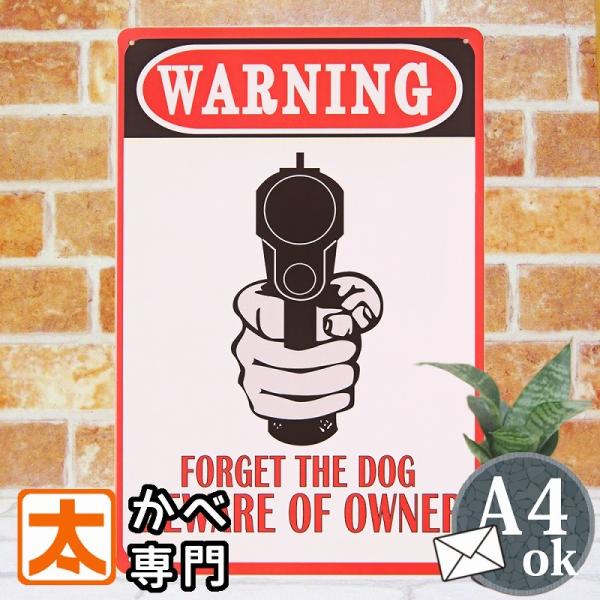 ＼【最大５００円クーポン】下の 『すべて見る』 をタップ！／■サイズ・横　　 20cm・たて　 30cm (縦長)・重さ　120g　A4クラス　■特徴１，金属板に直接印刷。おしゃれ アート看板 ポスター２，『立てかけ』『壁掛け』『紐吊るし』...