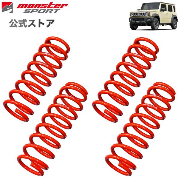 【適合車種】ジムニーノマド[JC74W]25.04〜(1型〜)/K15B NA/5MT/4AT/4WD