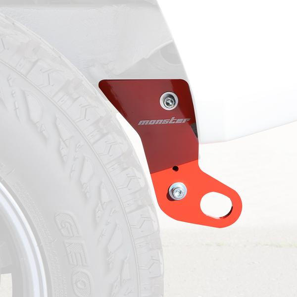 【仕様】材質/圧延鋼材厚さ/9mm仕上げ/カチオン電着塗装(赤)重量/約2.0kg