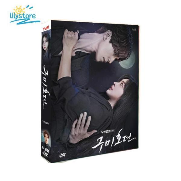 種類：DVD（リージョンフリー）内容：TV+OSTの9枚組状態：新品未開封ドラマ音声：韓国語ドラマ字幕：日本語邦題：九尾狐＜クミホ＞伝?不滅の愛?（2020年製作のドラマ）英題：Tale of the Nine-Tailedジャンル：ファン...