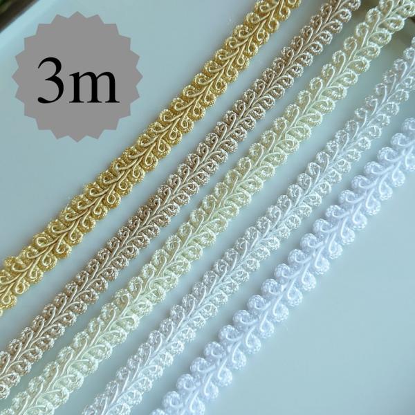 手芸用トリミングブレードです。幅1.1ｃｍ（色により1.3ｃｍ幅もございます）数量1＝3ｍ12ｍ以上ご注文の場合、二本に分かれての納品となる場合がございます。繋がった状態での納品をご希望の場合は、お手数ですが購入前にご連絡ください。光沢のあ...