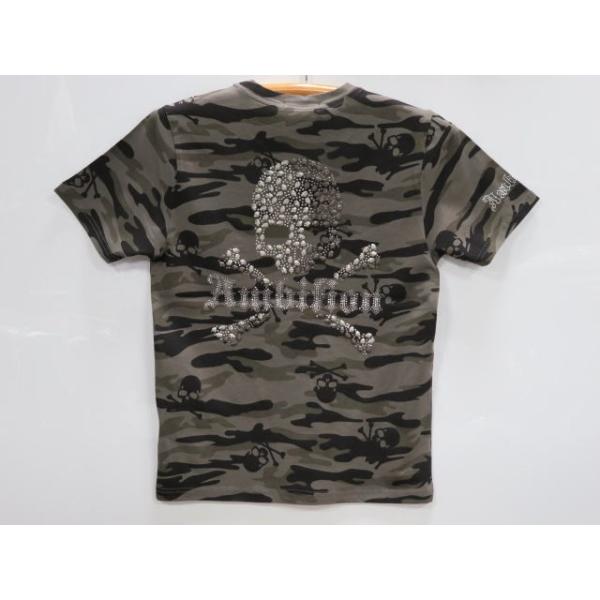 Be Ambition  半袖Tシャツ  スカルストーン　ビーアンビシ【サイズ】M:着丈60cm  肩幅40cm　袖丈20cm  身幅45cmL:着丈64cm　肩幅44cm　袖丈21cm　身幅50cmXL:着丈68cm　肩幅48cm　袖丈2...