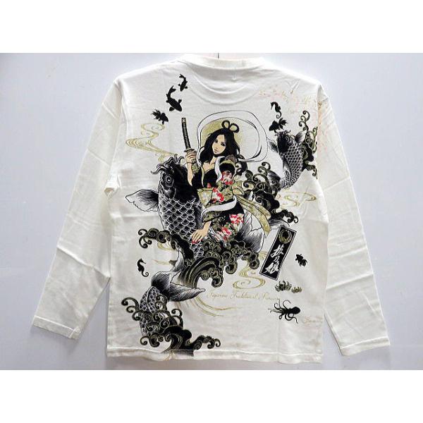 絡繰魂　和柄　抜刀娘  結愛　乙姫　 長袖Tシャツ カラクリ魂<BR><BR>【素材】綿100％<BR><BR>【サイズ】<BR> M 着 丈 64cm 袖 丈 60cm 肩 幅 ...