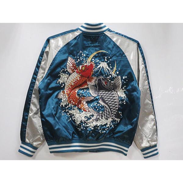 朧 スカジャン 真鯉緋鯉刺繍 OBORO : takafuku1915 - 通販 - Yahoo