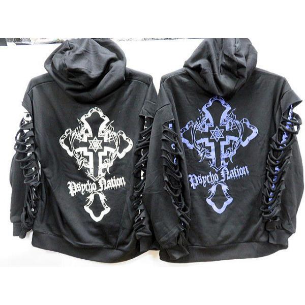 PSYCHO NATION 袖ダメージ クロス パーカー サイコネーション