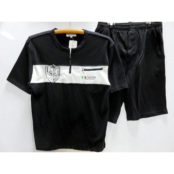 レシュロンスポーツ  半袖ショートパンツ　ジップアップ上下セット　LESHURON SPORTS■Mサイズ（上）着丈：66cm　　肩幅49cm　袖丈23cm 身幅50cm　（下）総丈：53cm 腰囲：〜85cm　　股下：24cm　 もも幅3...