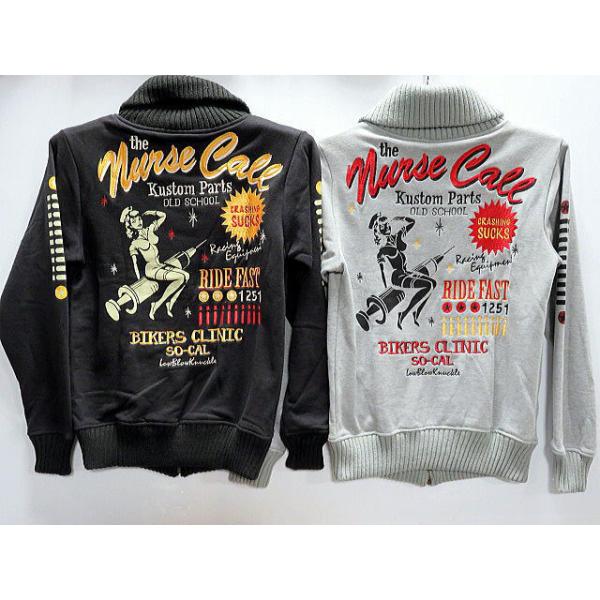 LOWBLOW KNUCKLE  ナースコール　ボリュームネックジャケット　ローブローナックル素材：ポリエステル65% 綿35% サイズ：M;着丈64cm　肩幅48cm　袖丈62cm　身幅48cm