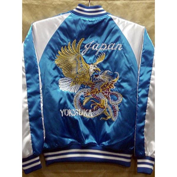 スカジャン 鷹竜 2L 日本製本格刺繍のスカジャン : takafuku1915