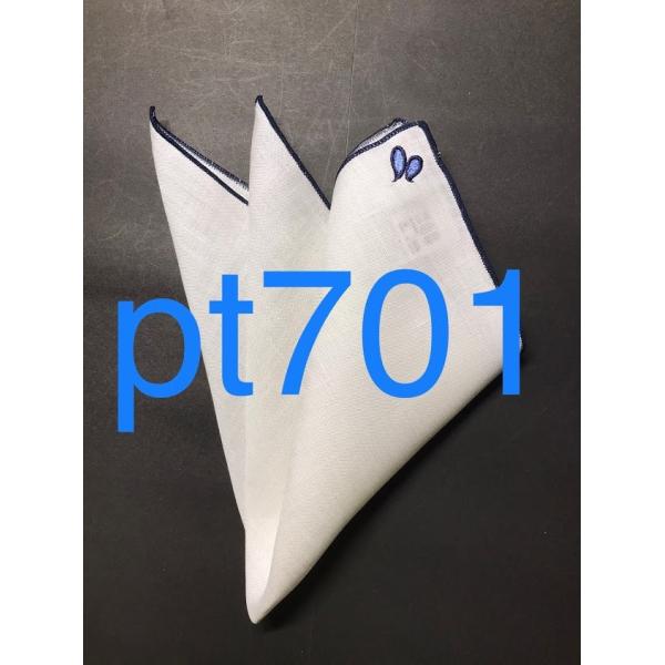 【発売日：2021年04月06日】商品no.PT701原産国：日本品質：麻100％　色：白サイズ：タテ30cmx横30cm前後写真と多少の色の異なりはご了承ください。