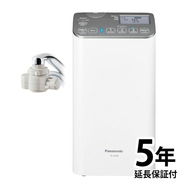 在庫あり/配送料金：送料無料(※北海道・九州は500円 ※沖縄・離島は発送不可) ■シンクから本体を離して置けるスタンダードモデル ■本体寸法：高さ31.6×幅16.8×奥行9.5cm ■カラー：-S ミディアムシルバー※商品の機能・仕様等...