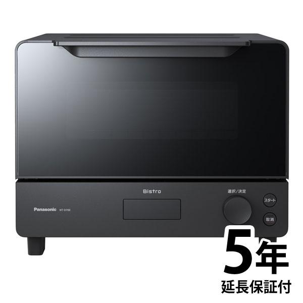 在庫あり/配送料金：送料無料(※北海道・九州は500円 ※沖縄・離島は発送不可) ■外寸寸法：幅34.1×奥行32.8×高さ26.9cm ■質量：約4.3kg ■カラー：-K ブラック※商品の機能・仕様等につきましては、ご購入前に必ずメーカ...