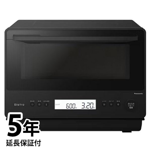 在庫あり/配送料金：送料無料(※北海道・九州は500円 ※沖縄・離島は発送不可)●あたために特化した初めてのBistro、誕生。●発売日：2026年6月1日●付属品：取説レシピ集●外形寸法：幅470×奥行390×高さ350mm●質量：12....