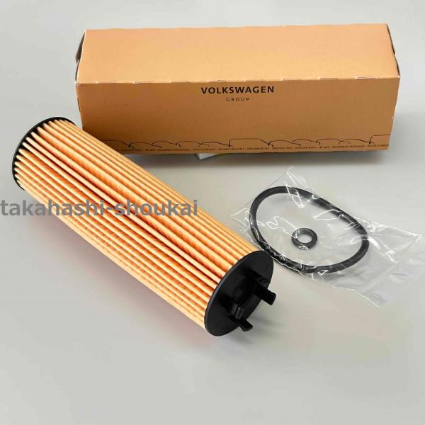 フォルクスワーゲン/アウディ純正部品【エンジンオイルフィルター 品番：05L115562A】