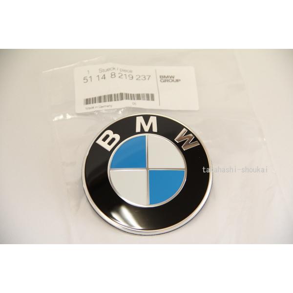 BMW用　純正エンブレムです。ボンネット・トランクなどに使用可能です。下記品番の商品をお届けいたしますので適合確認をお願いいたします。＊適合不明な方は質問欄より17文字の車台番号とトランクもしくはボンネットどちらに使用予定かお知らせください...