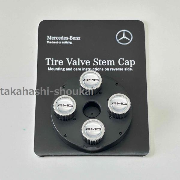 メルセデスベンツ純正品 ホイールエアバルブキャップ