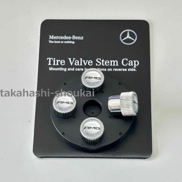 メルセデスベンツ純正品 ホイールエアバルブキャップ