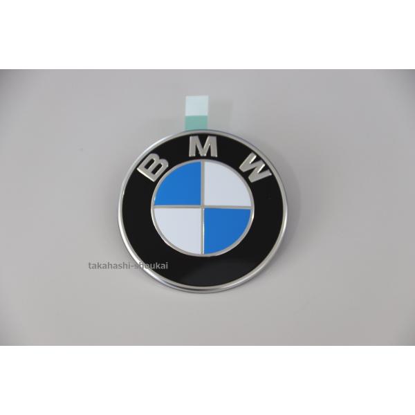BMW純正 エンブレム（φ74mm）　品番：51147463715【ご購入前に必ずご確認ください。】 品番が一致している 　もしくは　 車台番号にて既に適合確認済み＊適合確認無しで購入の場合には、商品到着後に取付できないなどの理由での返品・...