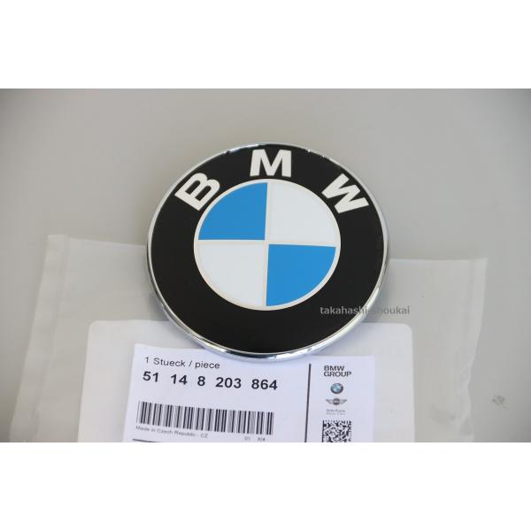 BMW純正部品 リアトランク エンブレム（φ78mm）＋取付グロメット 品番：51148203864 5シリーズ E39・3シリーズコンパクト ...