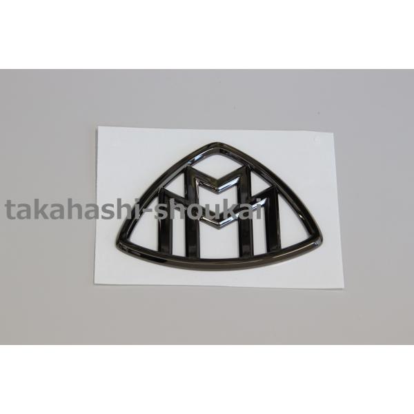 メルセデスベンツ マイバッハ純正部品 サイドエンブレム 1個（片側分）ナイトエディション・ナイトパッケージ仕様車専用 ブラッククローム