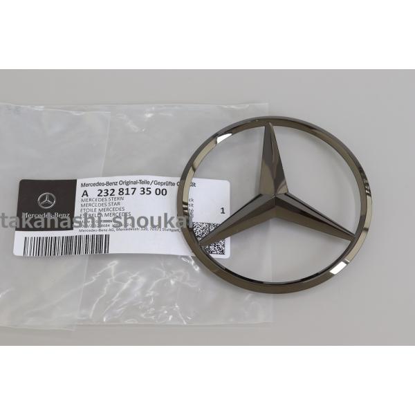 ベンツ純正部品 リアトランク中央 スターエンブレム ブラッククローム（黒メッキ）エンブレム