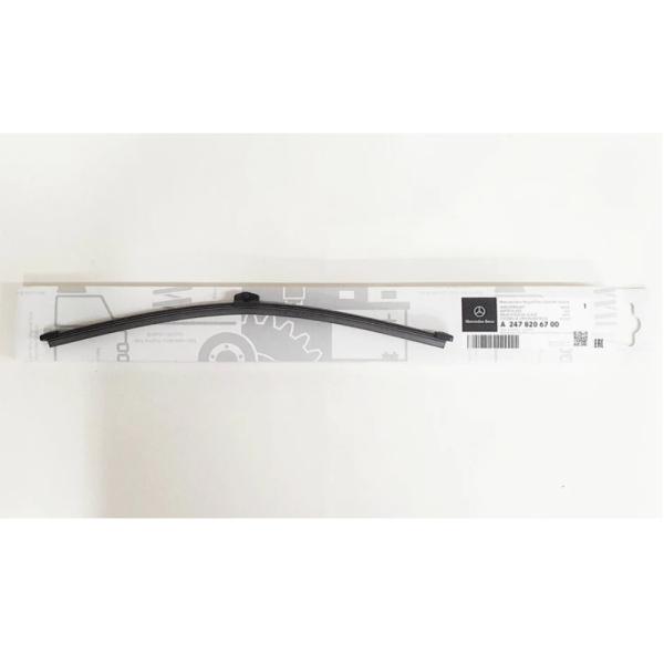 【必ず事前の適合確認をお願いいたします。】ベンツ純正部品 W177 Aクラス用 リアワイパー　品番：A2478206700