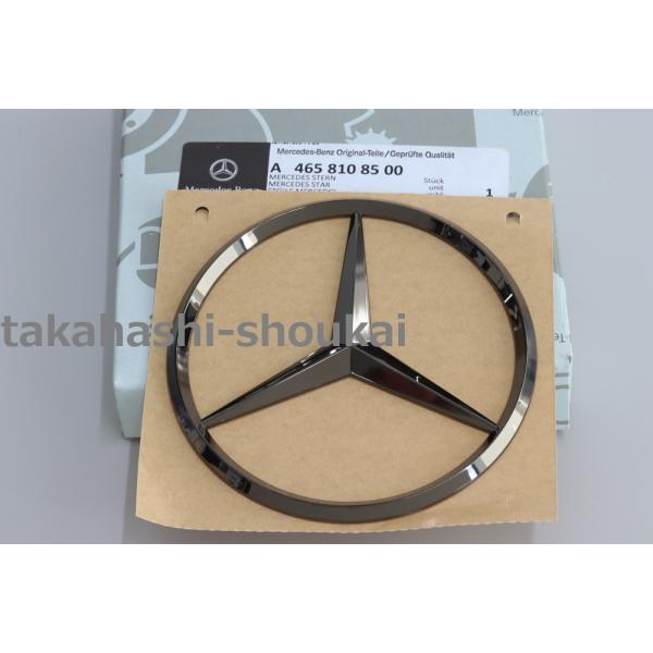 【メルセデスベンツ純正部品】　リアタイヤケース用スターエンブレム