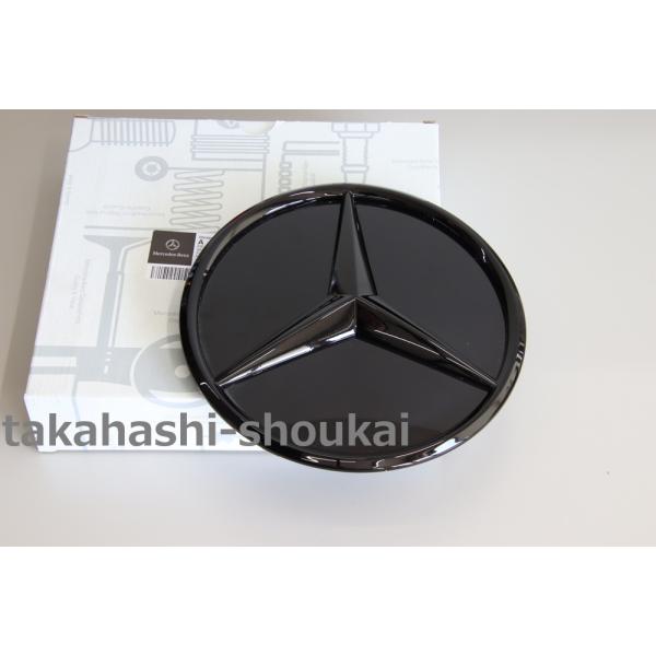 【ベンツ純正部品】フロントグリルエンブレム　スリーポインテッドスターW465 Gクラス 2024年〜　マヌファクトゥーアエディション ナイトパッケージ専用　対応純正品番：A0008800500　もしくは　A46588035029197
