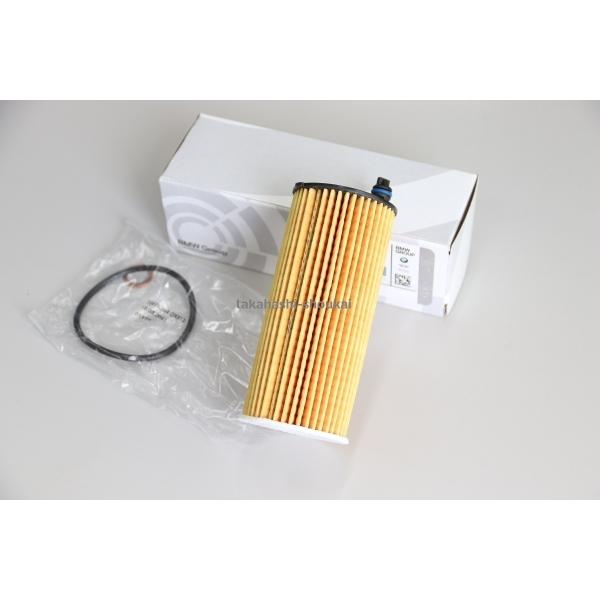 BMW純正部品【エンジンオイルフィルター 品番：11428575211　BMW 適合車種多数】新品　オイルフィルタ・オイルエレメント　1個<BMW 適合車種多数です。【適合品番】　11428575211*オイルフィルタの他にOリングが...