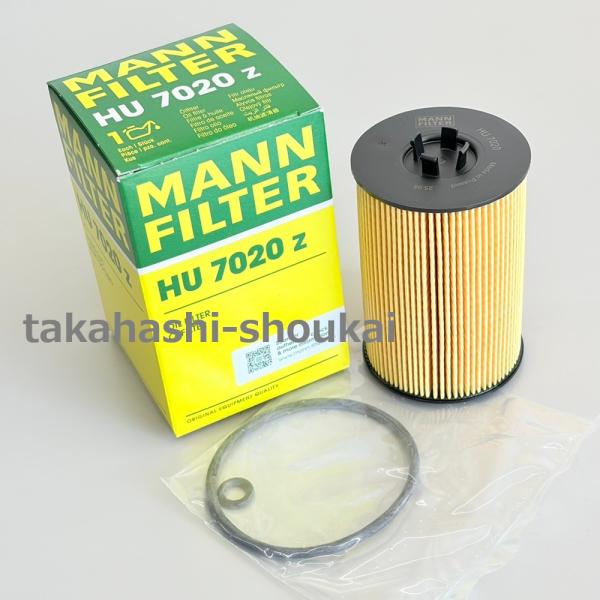 優良社外品　フォルクスワーゲン/アウディ用【エンジンオイルフィルター対応品番：03N115562B（03N115562）】