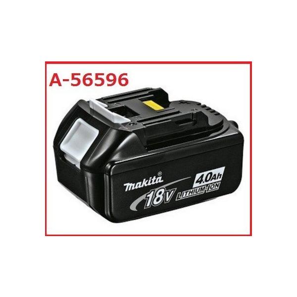 マキタ正規品バッテリー BL1840 (A-56596) 18V(4.0Ah) :000000073:高橋本社Yahoo!店 - 通販 ...