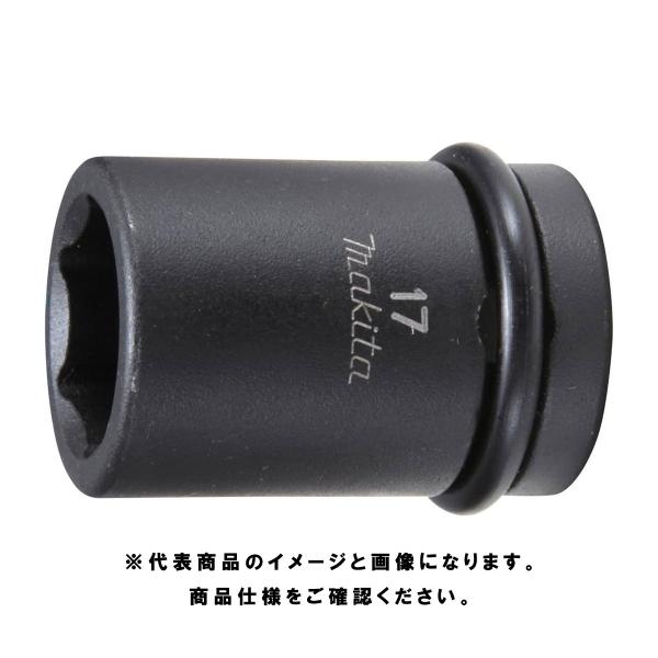 ※代表商品のイメージと画像になります。商品仕様をご確認ください。ピン、Oリング付角ドライブ12.7