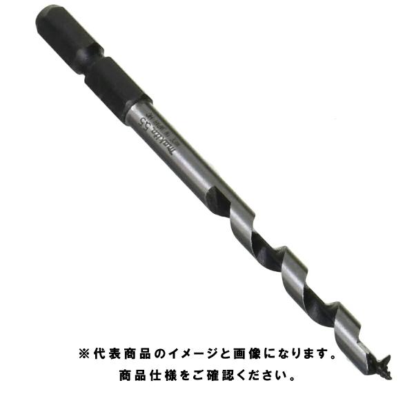 マキタ(makita) 3D木工ビット ショートサイズ 26.5mm×125mm 6.35mm六角軸 Ａ-62608 溝長75mm