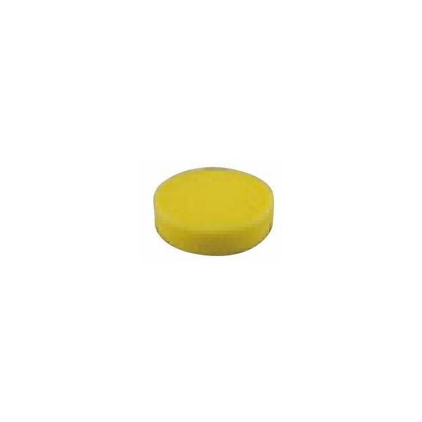 ※代表商品のイメージと画像になります。商品仕様をご確認ください。スポンジパッド（黄）仕上げ磨き作業に。（白）ワックス塗布作業に。パッド75（面ファスナ式）と併用してください。適用モデルPV300D