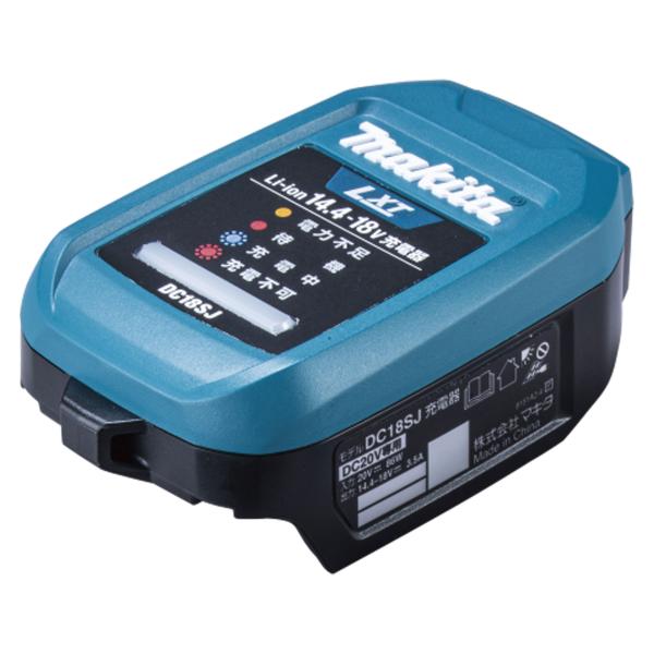 マキタ 18V/14.4Vバッテリ対応のUSB-PD専用充電器(充電器単品)です。USB Type-C(USB-PD)入力で、車内はADP14とA-79843の組み合わせ、家庭ではUSB-PD対応の電源アダプタとA-79843の組み合わせで...