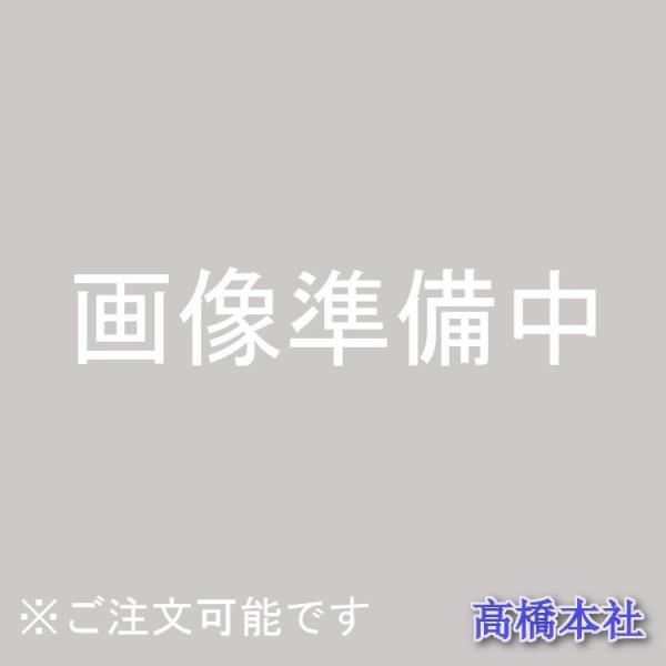 交換の際は2個とも同時に交換してくださいCB-253品番 194994-0入数  2個1組■適応機種■110mmカッタ：4101R、4101RSP80mm防じんカッタ：4123KB185mm防じんマルノコ：5047KB、5047KBSPダイ...