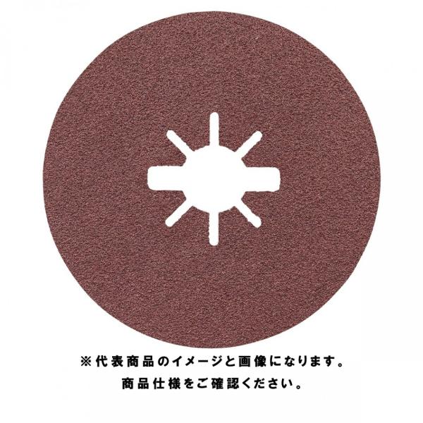 【用途】ボッシュのX-LOCKアルミナディスク125G80は、鉄や非鉄金属の仕上げ、錆取り、塗膜剥離などに最適な工具です。このディスクは、専用クリップを使用することで無しで簡単に交換できます。【商品説明】ボッシュ（BOSCH）が開発したX-...