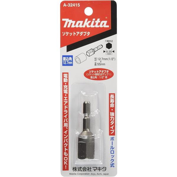適用モデルTD136D・TD147D・TD134D・TD146D・TD133D・TD145D・TD131D・TD135D・TD124D・TP131D・TP141D・TP130D・TP140D・6955・6963SPK・TS130D・(691...