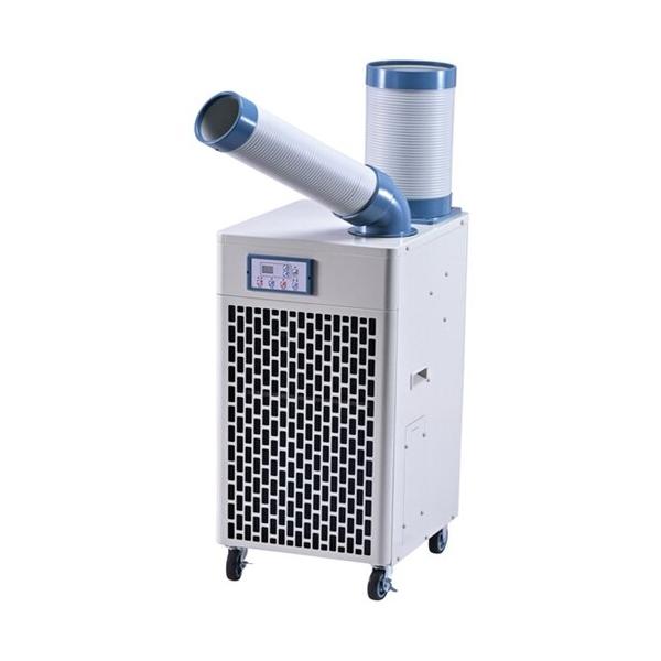 N410-HCの後継機種※お取り寄せ品となり季節になると在庫変動が大きな商品となっておりますので急な欠品をする場合がございます。在庫に関してはお問合せ下さい。特長冷房、暖房の切替が可能です。エレメント蒸散式のドレンレス構造です。用途夏はメイ...