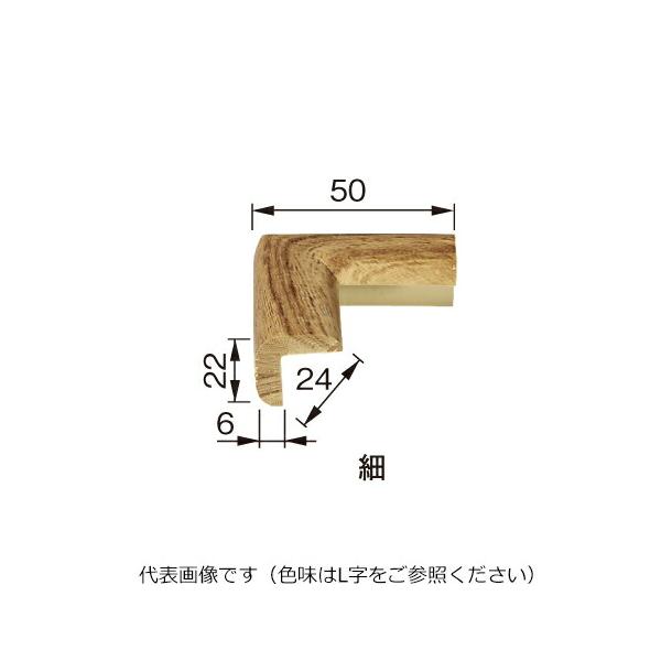 ・家具や室内でも目立たない木目柄タイプです。・優れた弾力性のNBR(発泡ゴム)製です。非常にやわらかくで弾力性のある素材です。・L字型とコーナー用を組み合わせることで危険箇所をくまなくカバーします。・抜群な弾力性、耐摩耗性に優れています。表...