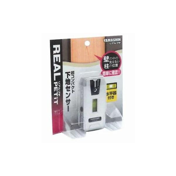 シンプル設計の使えるヤツ!!壁の中の見えない柱の位置を簡単に確認!!操作は簡単!本体左側の黒いスイッチを押しながら、壁を水平に移動させるだけ!!探知はランプの色と点滅でお知らせ。柱探知(木材)用。テスト用電池(LR44ボタン電池x3) スト...